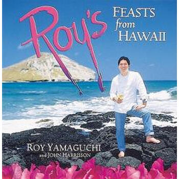 【】Roy's Feasts from Hawaii