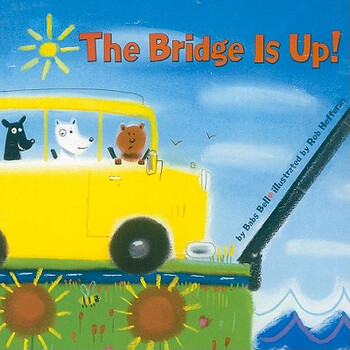【】The Bridge Is Up!