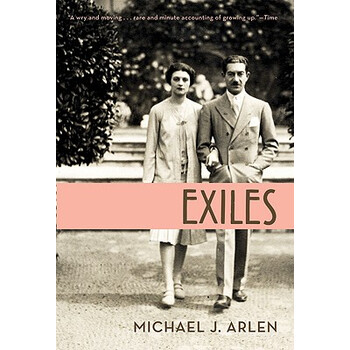 【】Exiles