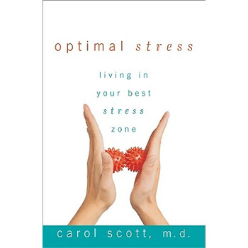 【】Optimal Stress: Living In Your B