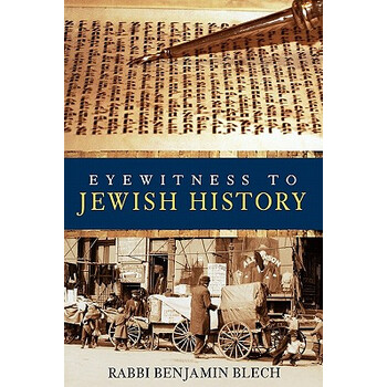 【】Eyewitness To Jewish History