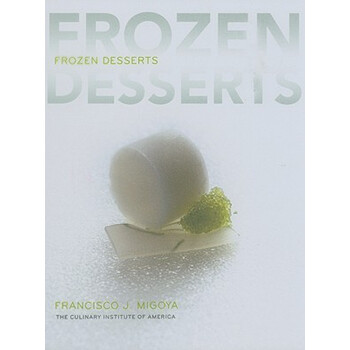 冷冻甜点 Frozen Desserts [Wiley酒店管理]