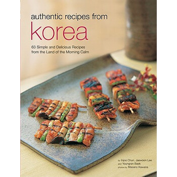 【】Authentic Recipes from Korea