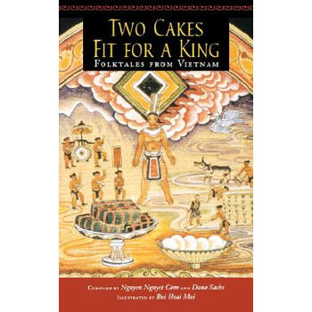 【】Nguyen: Two Cakes Fit for a King