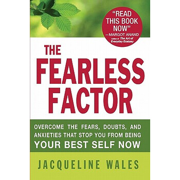 【】The Fearless Factor