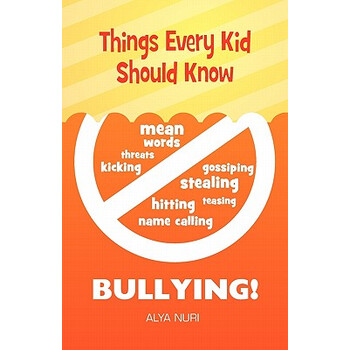 【】Things Every Kid Should Know -