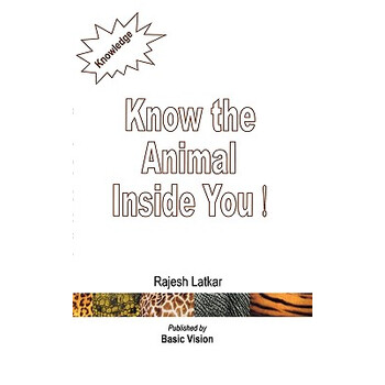 【】Know the Animal Inside You !