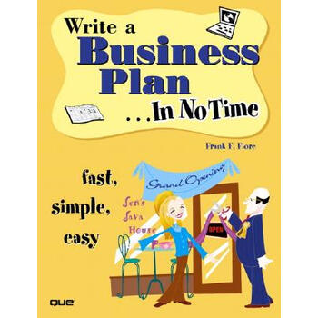 【】Write a Business Plan in No Time