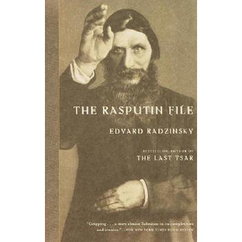 【】The Rasputin File