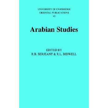 【】Arabian Studies