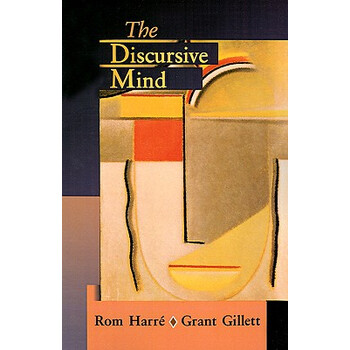 【】The Discursive Mind