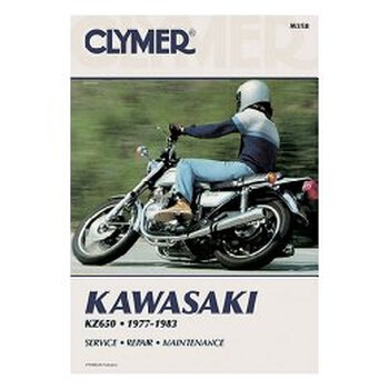 【】Kawasaki Kz650 Fours, 1977-1983: