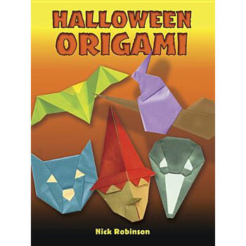 【】Halloween Origami