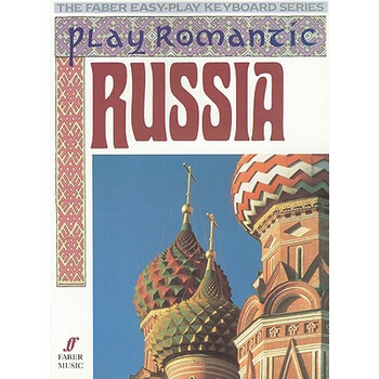 【】Play Romantic Russia
