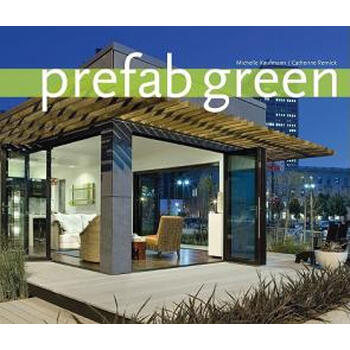 【】Prefab Green