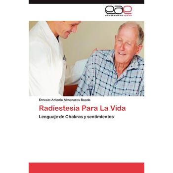 【】Rad Estesia Para La Vida