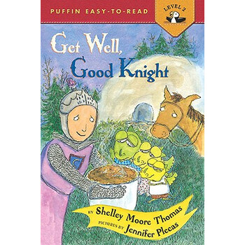 【】Get Well, Good Knight