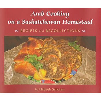 【】Arab Cooking on a Saskatchewan
