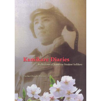 【】Kamikaze Diaries: Reflections of