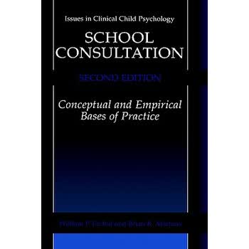 【】School Consultation