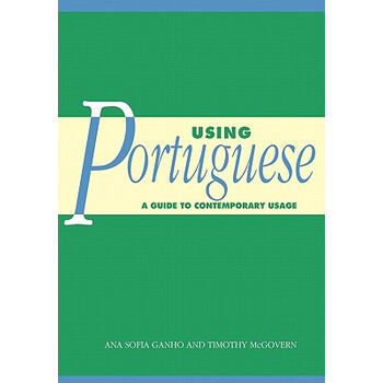 【】Using Portuguese: A Guid