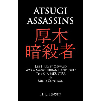 【】Atsugi Assassins