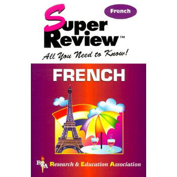 【】French
