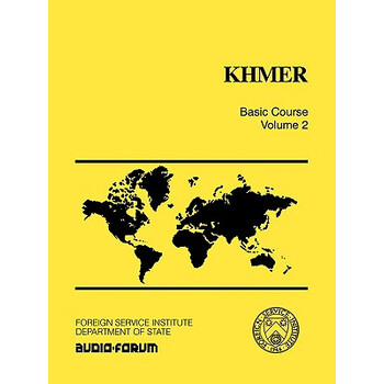 【】Khmer Volume 2
