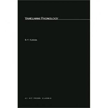 Yawelmani Phonology