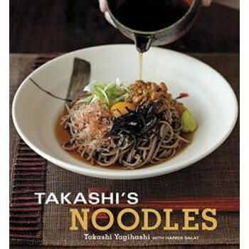 【】Takashi's Noodles