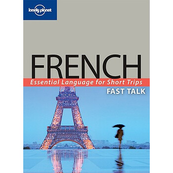 【】Fast Talk French