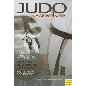 【】Judo Nage-No-Kata: Throwing