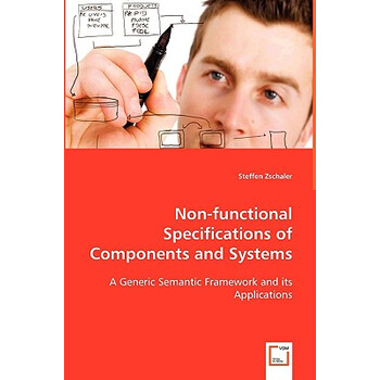【】Non-Functional Specifications of
