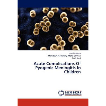 【】Acute Complications of Pyogenic