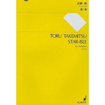 【】Star-Isle for Orchestra