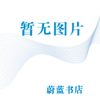 话语的魅力