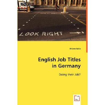 【】English Job Titles in Germany