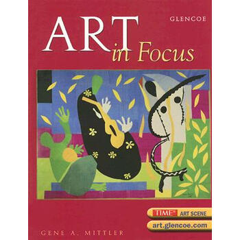 【】Art in Focus