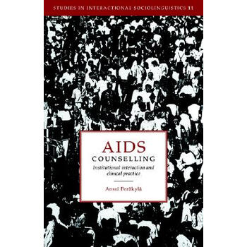 【】AIDS Counselling: Institutional