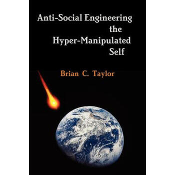 【】Anti-Social Engineering th