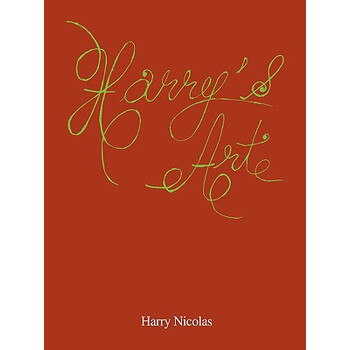 【】Harry's Art