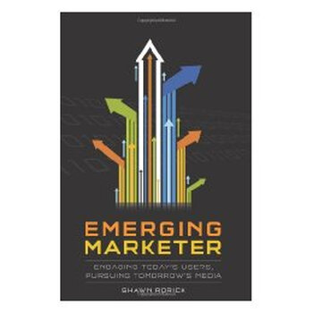 【】Emerging Marketer
