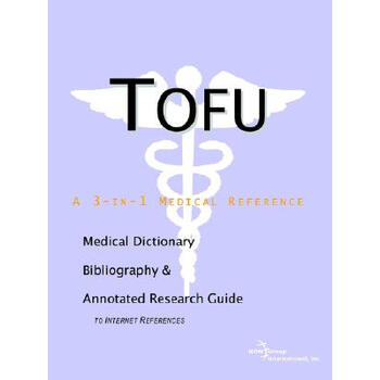 【】Tofu - A Medical Dictionary,
