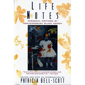 【】Life Notes
