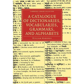 【】A Catalogue of Dictionaries,