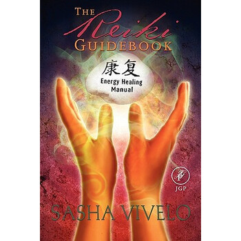 【】The Reiki Guidebook