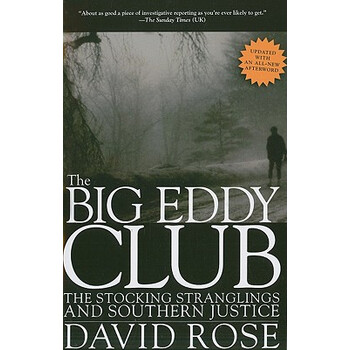 【】The Big Eddy Club: The Stock