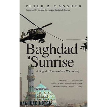 【】Baghdad at Sunrise: A Brig
