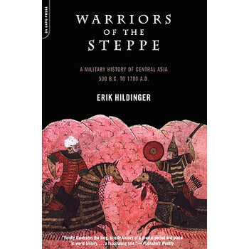 【】Warriors of the Steppe: Military History