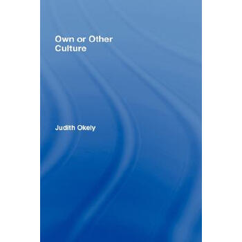 【】Own or Other Culture
